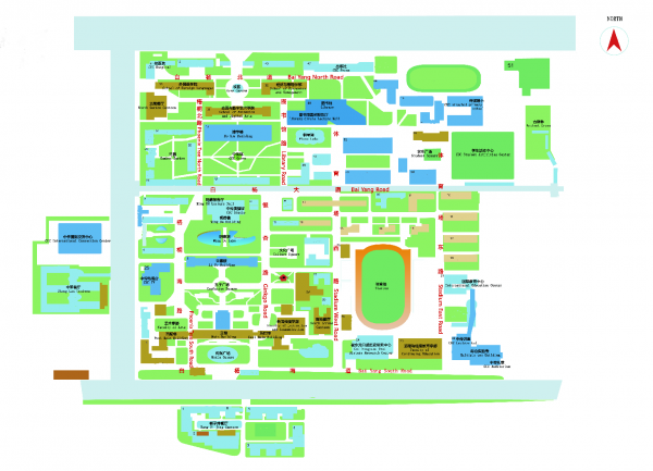 CUC has Decided on the Names of its Main Roads, Buildings and Landscapes